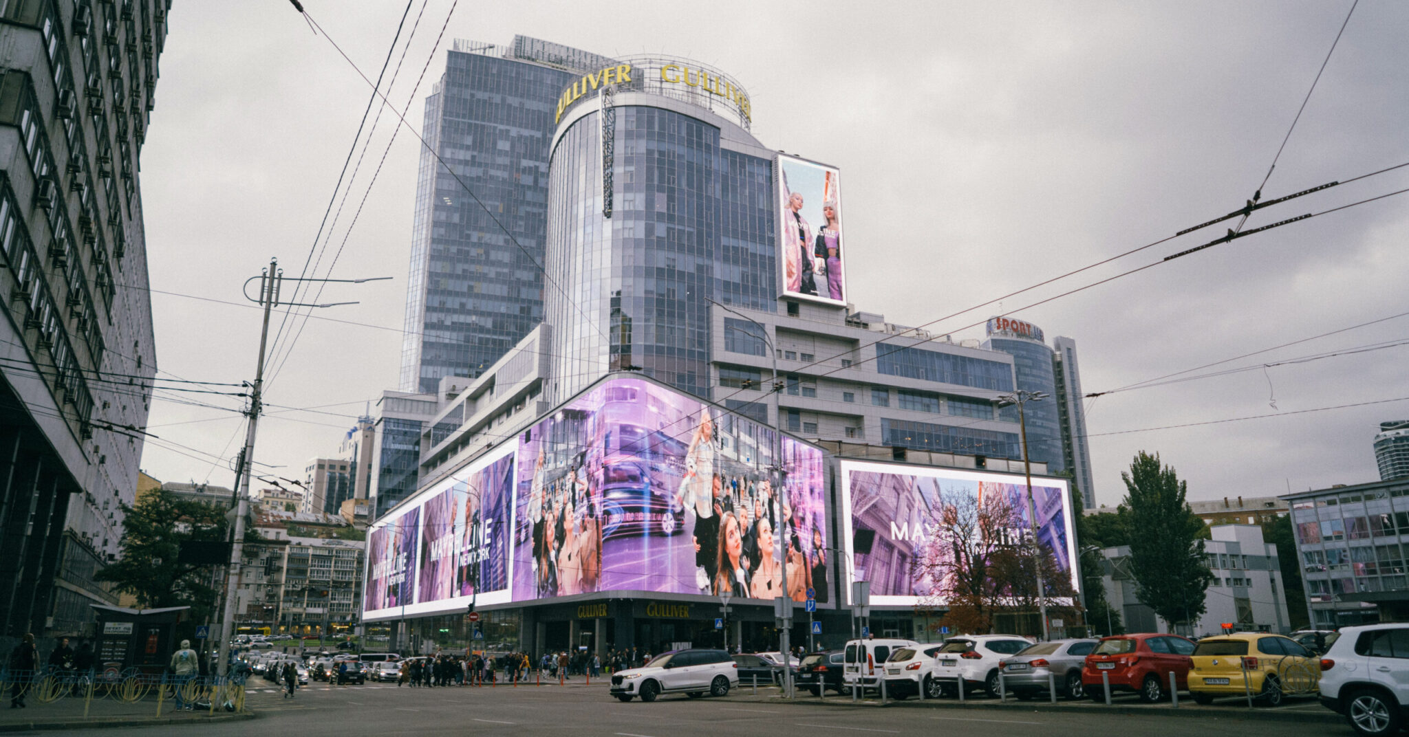 Maybelline x Loook.ai | AR Billboard with Virtual Try-On